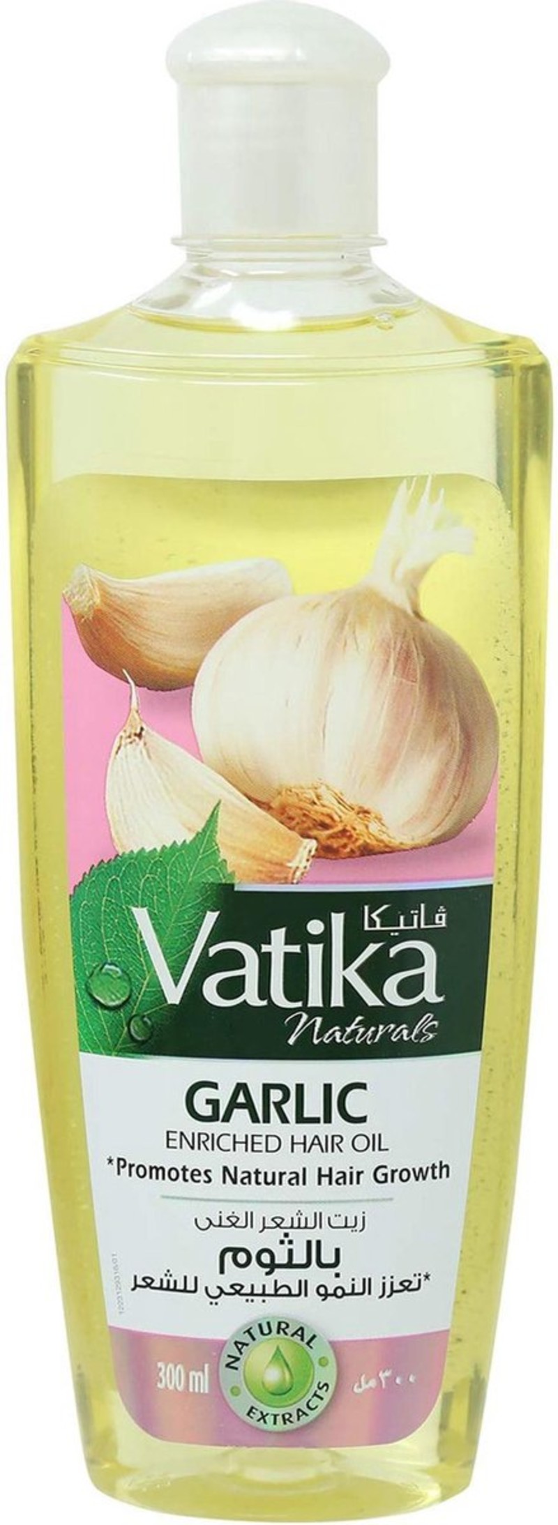 Dabur Vatika Garlic Hair Oil 200ml | We Are Eves Shop | - We Are Eves: honest cosmetic reviews.
